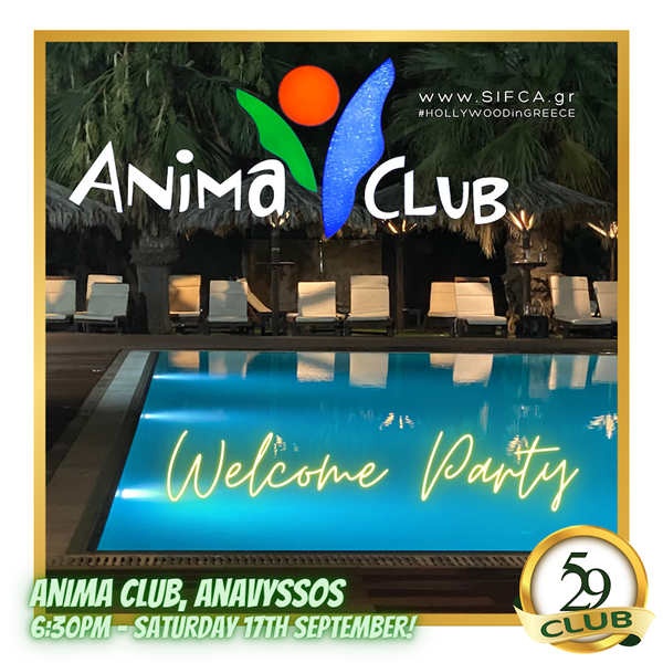 Welcome Party-Social Events - Saronikos International Festival of Creative Arts